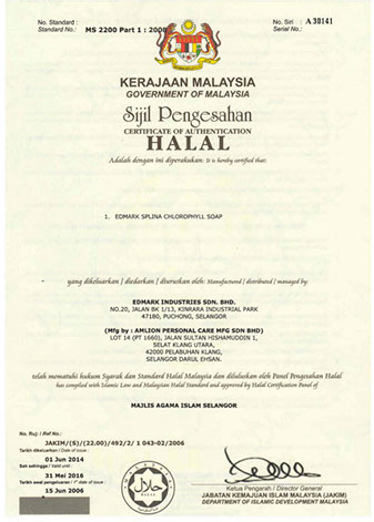 Our Certifications - Edmark