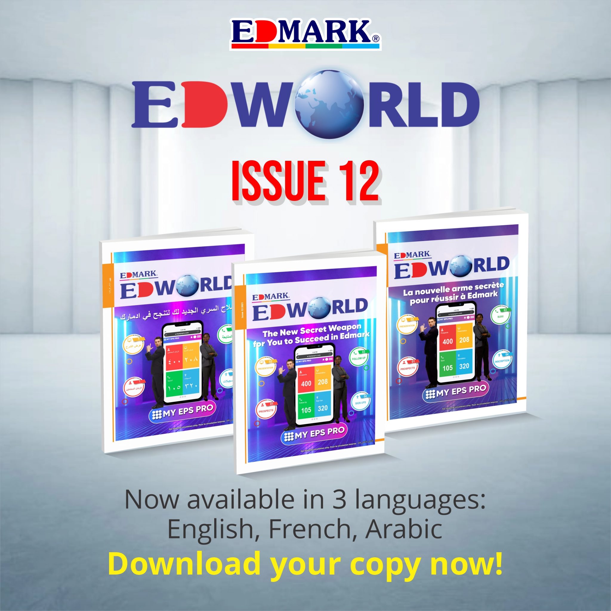 EDWORLD Issue 12 – Complete Edition - Edmark